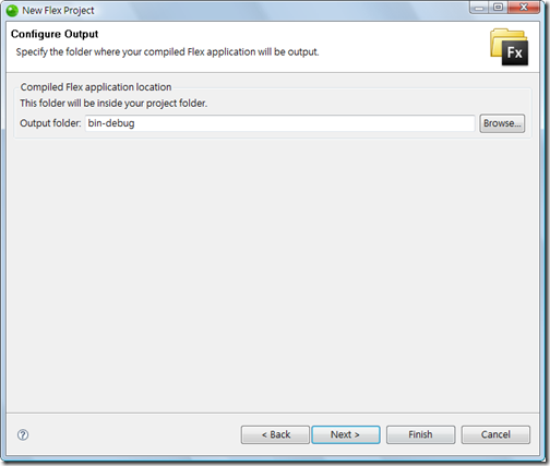 阿莫的學習旅程: Zend Studio入門(四)：建立第一個Flex Project